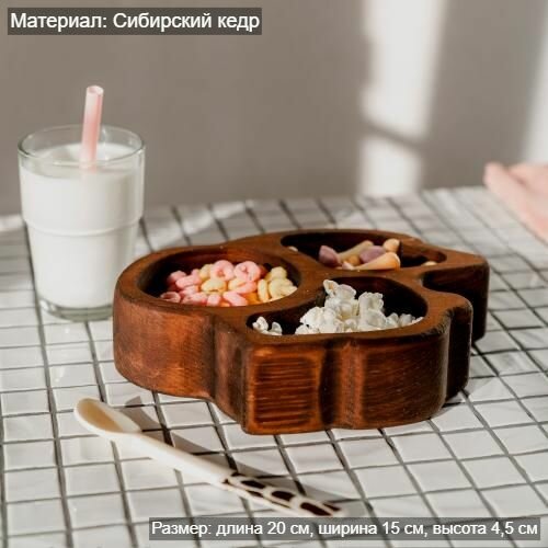 Менажница "Кролик" из Сибирского кедра