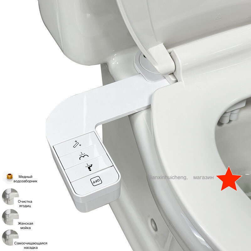 Унитаз-биотуалет "Умный туалет", пластик, белый матовый, с монтажными частями