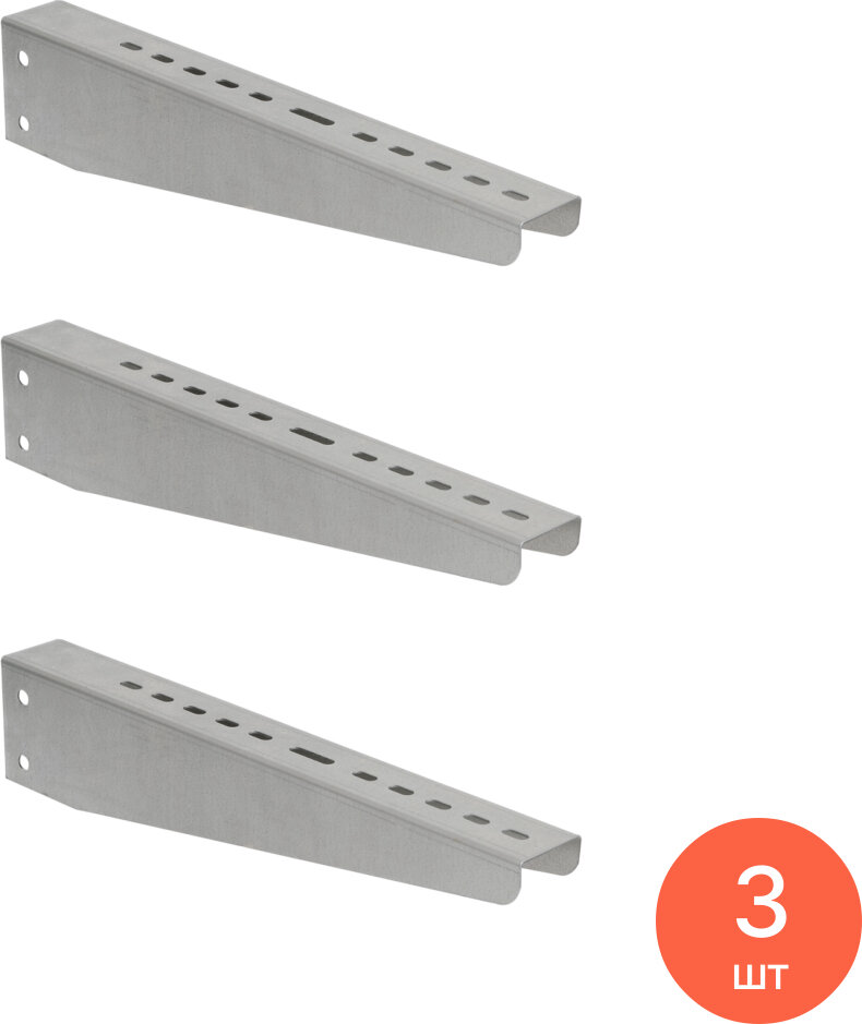 Консоль для кабельных лотков IEK / ИЭК, оцинкованная стальная, длиной 380мм / крепеж (комплект из 3 шт)