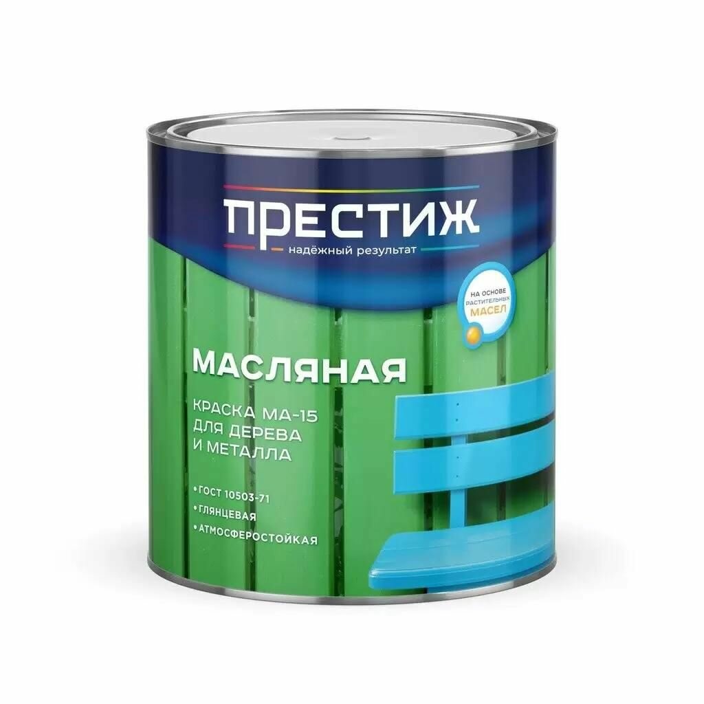 Масляная краска Престиж МА-15, универсальная, глянцевая, черная, 2,8 кг