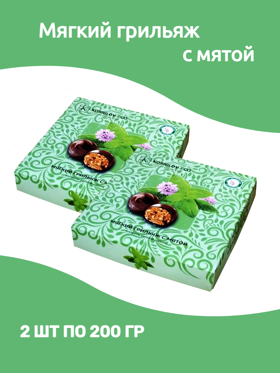 Мягкий грильяж с мятой