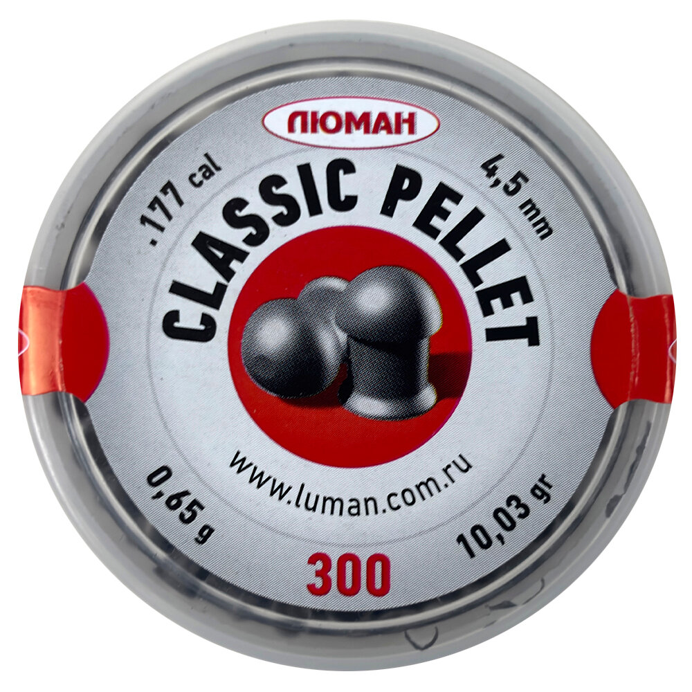 Пули Люман Classic Pellet 4.5мм 0.65г 300шт