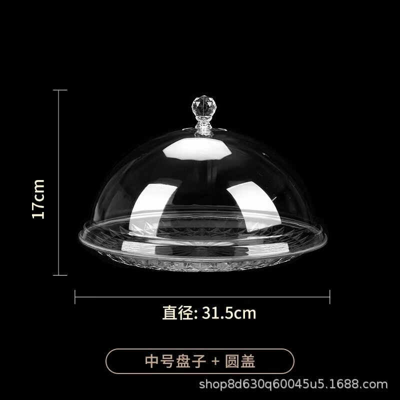 Хлебница, 31.5 см х 23 см х 17 см