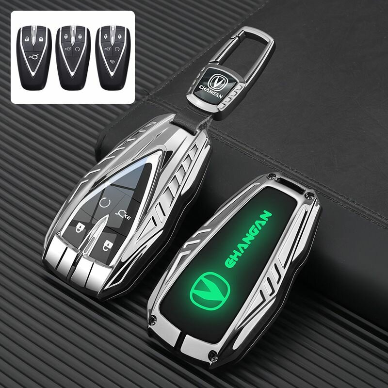 Автомобильный держатель для ключей Chang'an Чехол для автомобильного брелка Серия Uni, CS