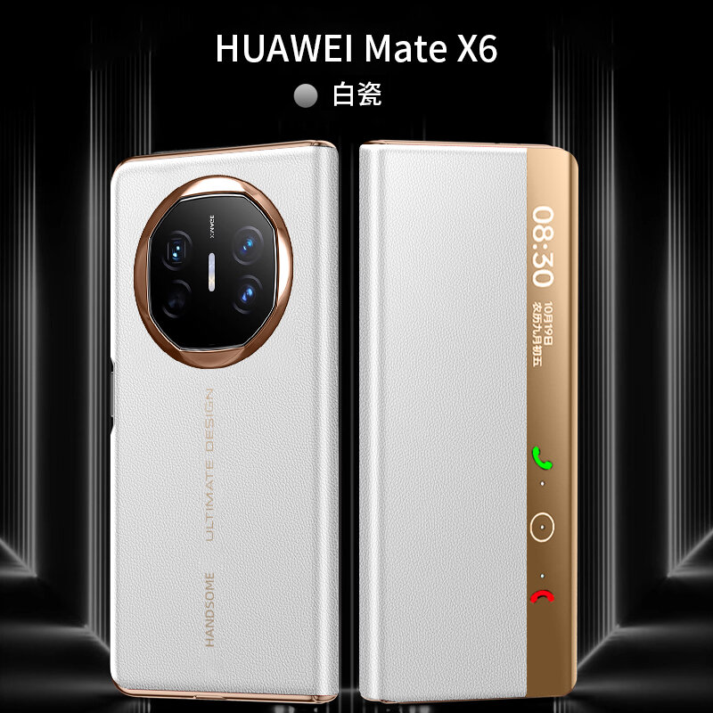 Чехол для Huawei Mate X6 / Хуавей Мейт X6, soft touch, кобура, искусственная кожа, поликарбонат (PC), защита камеры, ударопрочный, усиленные углы, Huawei, Huawei Mate X6, White+Gold