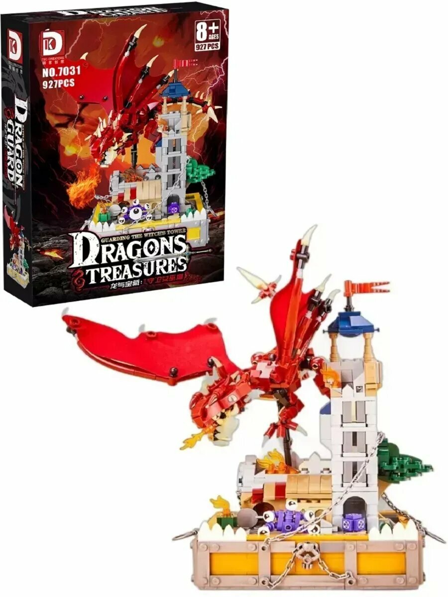 Конструктор Dungeons & Dragons, Сокровища красного дракона