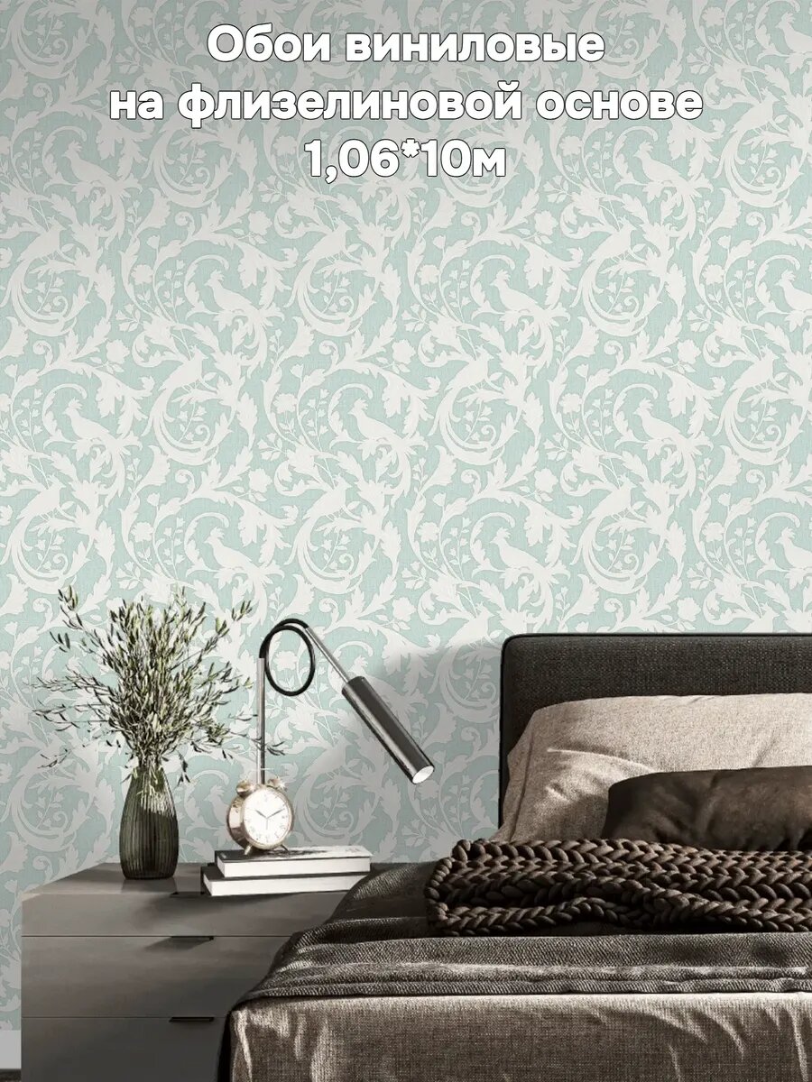 Обои метровые светлые с цветами