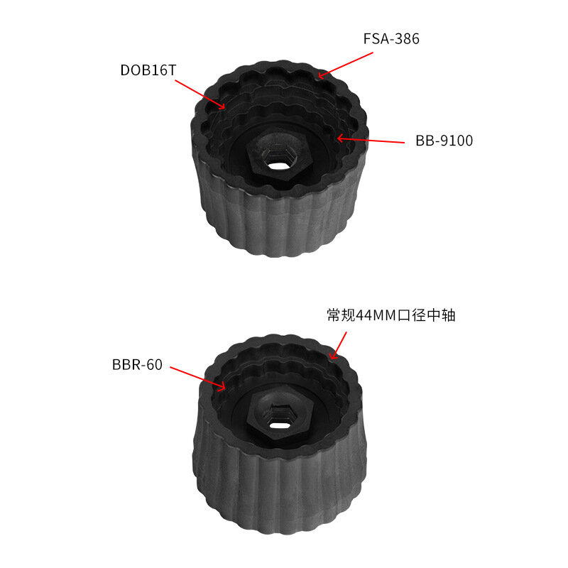 Ключ для установки и снятия втулки, для 44мм R60, DUB16TBB-9100