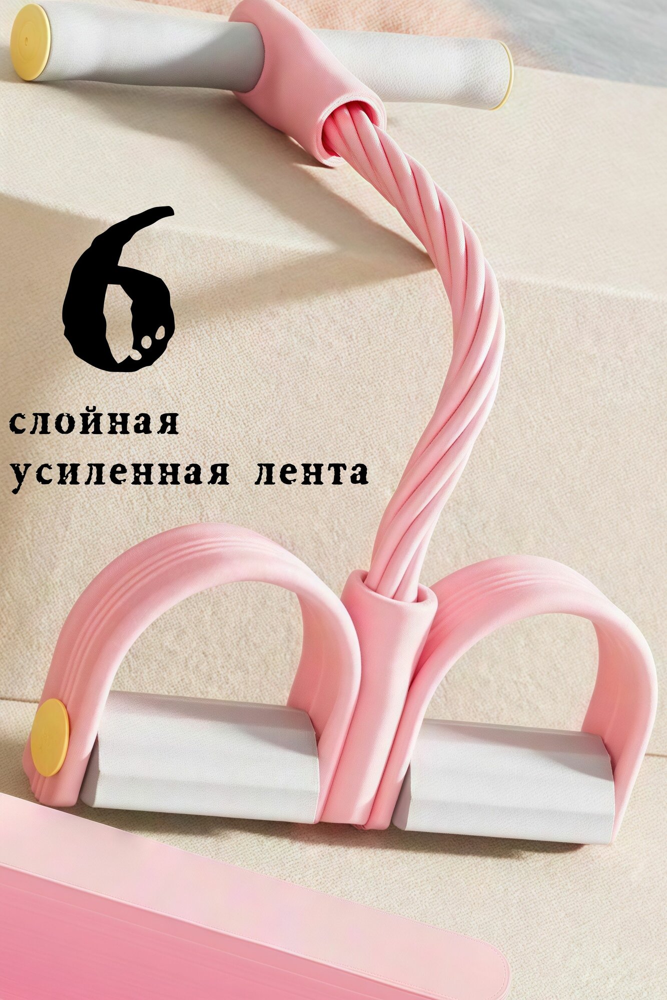 Эспандер , 1 шт, 100 кг