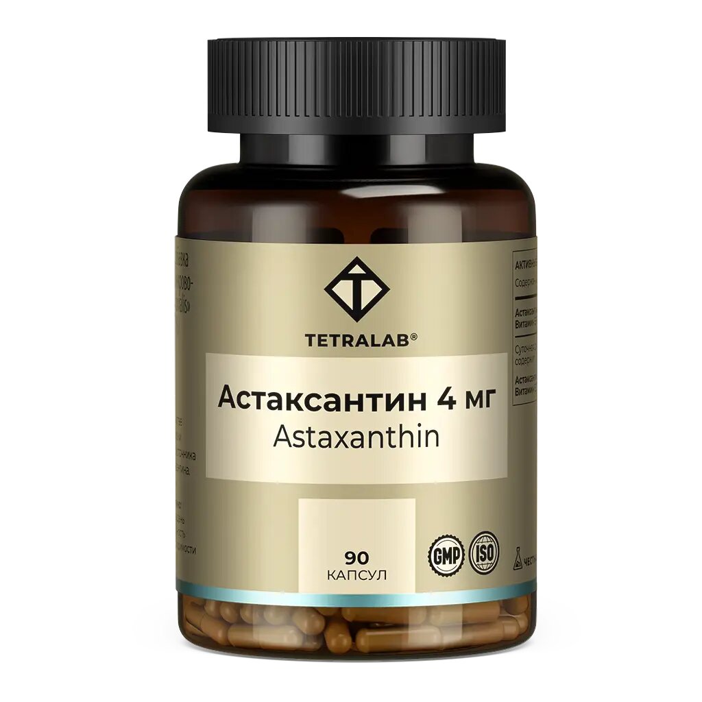Tetralab Астаксантин из микроводоросли Haematococcus pluvialis капсулы по 250 мг 90 шт