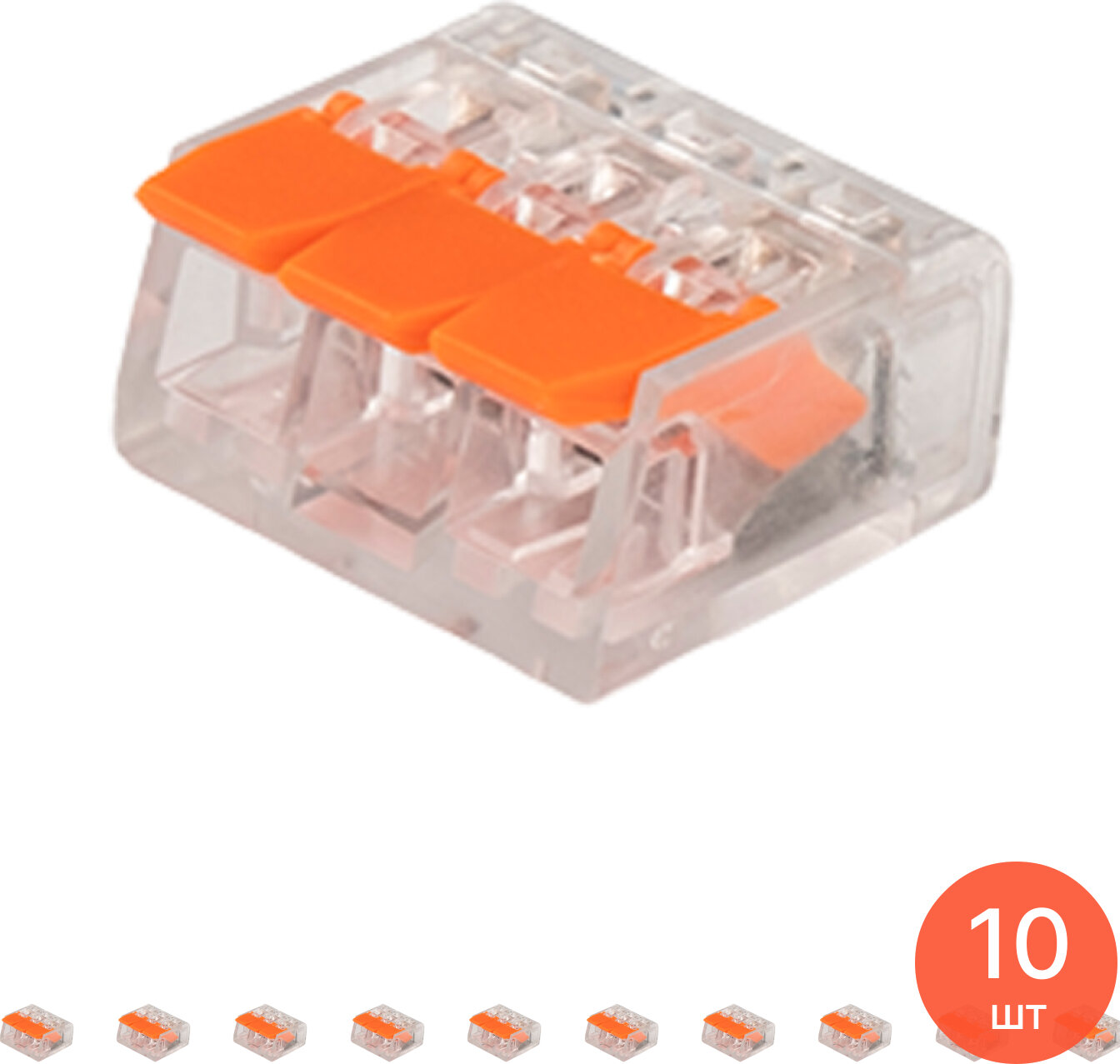 Клемма для проводов Jazzway / Джазвэй PTC-3P 221-413, монтажная с рычагом трехпроводная, 32А, 450В, корпус пластик, прозрачный, 1шт. / зажим (комплект из 10 шт)