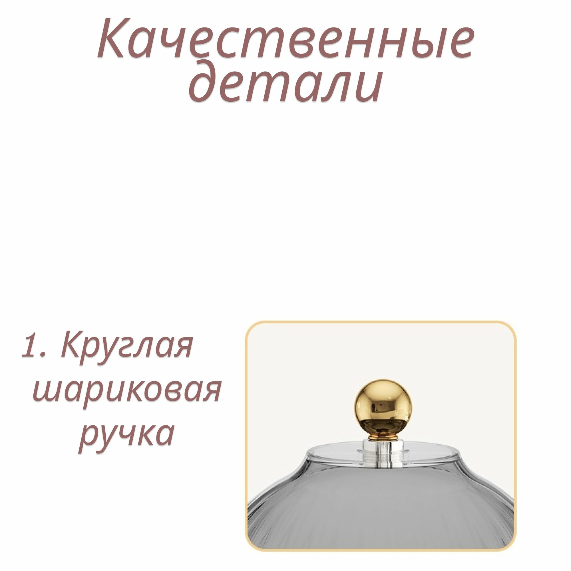 Контейнер для хранения кистей макияжа, с разделителями, стильный, для туалетного столика — фото 1