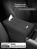 Чехол на подлокотник Geely