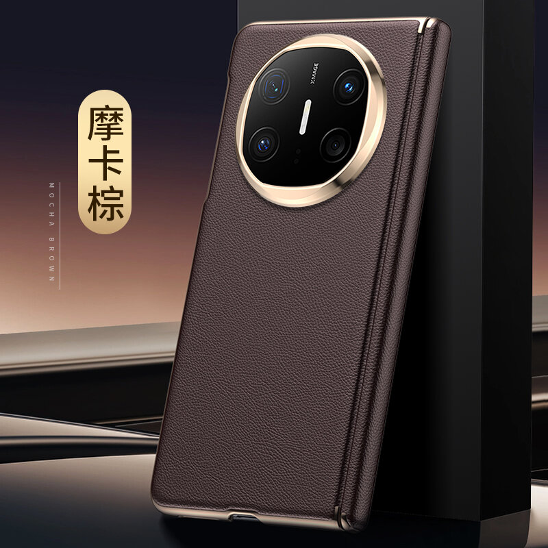 Чехол для Huawei Mate X6 / Хуавей Мейт X6, soft touch,360° Полная защита, чехол-кардиомонитор, искусственная кожа, поликарбонат (PC), MagSafe, защита камеры, ударопрочный, усиленные углы