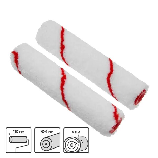 Валик сменный для лака Dexter 110Мм 2 шт