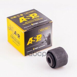 Сайлентблок заднего рычага ford mondeo iv, galaxy ii, s-max 06- ASP арт. rj40024