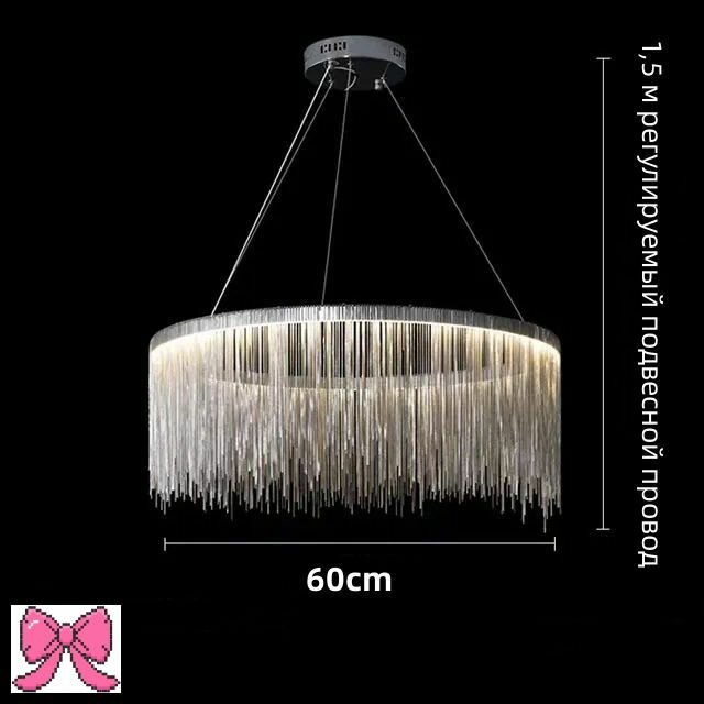 Люстра, LED, 36 Вт60cm — фото 1
