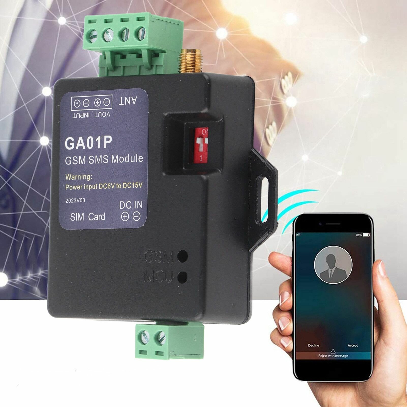 Антикражная система