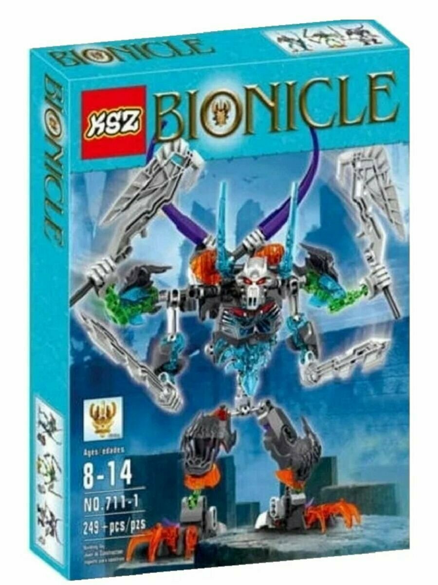 Конструктор BIONICLE, Стальной череп, 711-1
