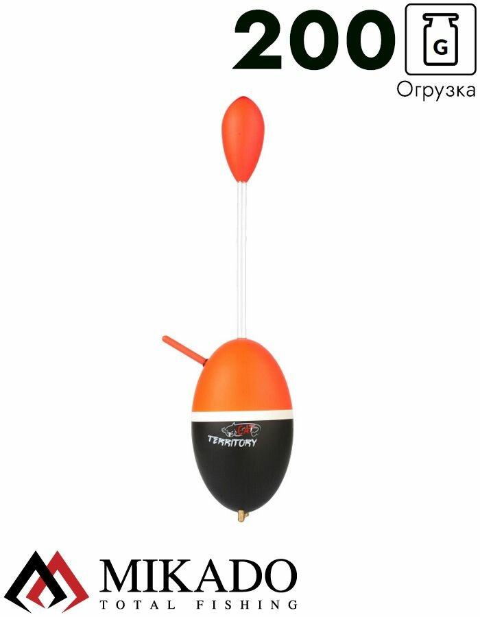 Поплавок для живца на сома Mikado CAT TERRITORY LIVEBAIT 200 г, SMCT-004-200
