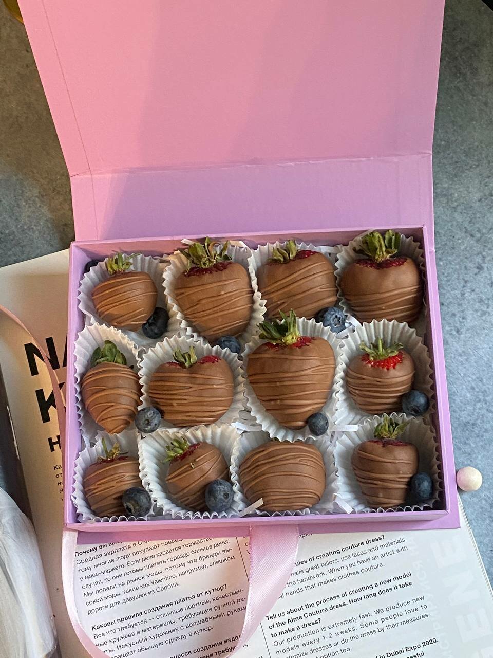 Подарочный набор Клубника в шоколаде Подарок близким (12-15 ягод)