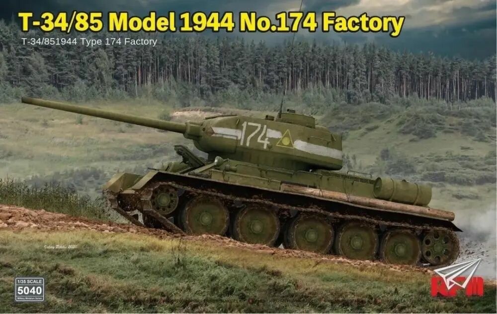 Rye Field RFM 5040 1/35 T-34/85 1944 No.174 заводская сборная модель танка, масштабная историческая реплика для коллекции и диорам моделизма