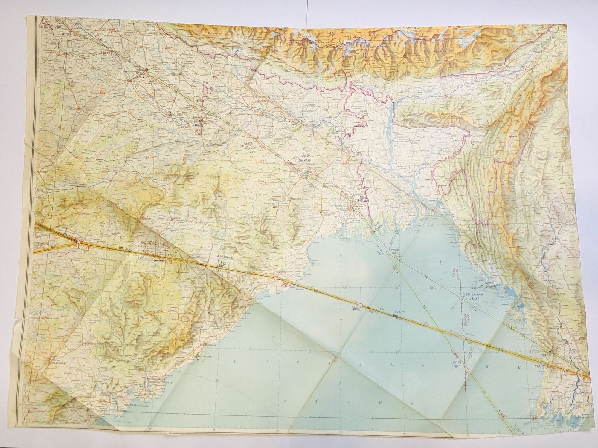 Аэронавигационная карта. Калькутта. Масштаб 1:2 000 000