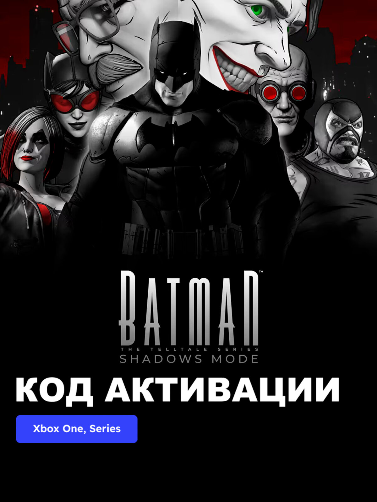 Игра Telltale Batman Shadows Edition Xbox One, Xbox Series X|S электронный ключ Аргентина