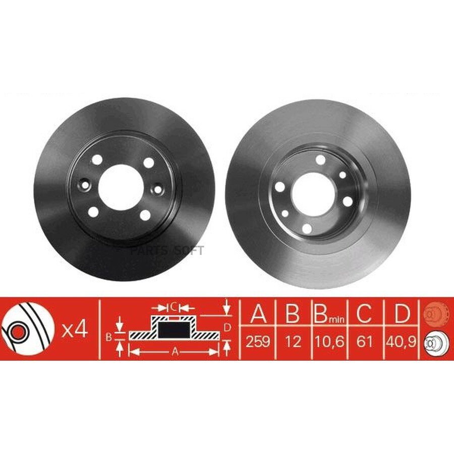 ZF RUSSIA Диск тормозной к т (2шт цена за 1шт)