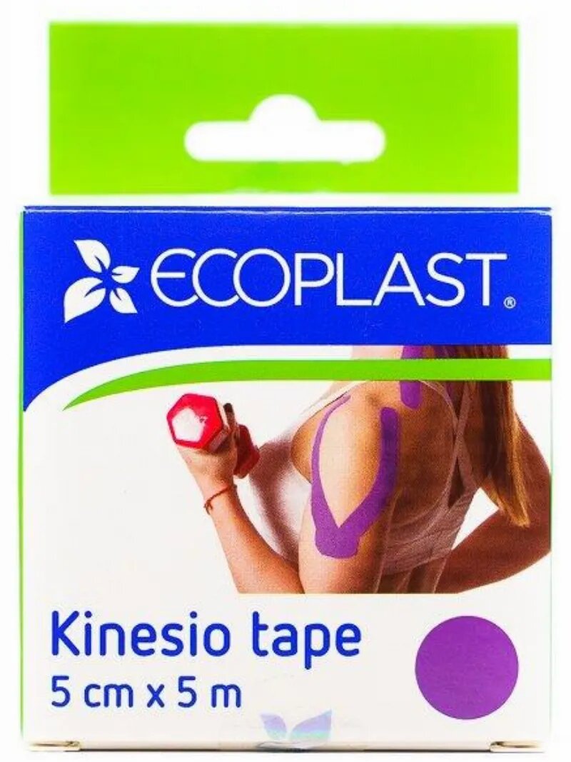 Кинезио тейп Ecoplast 5смХ5м Фиолетовый