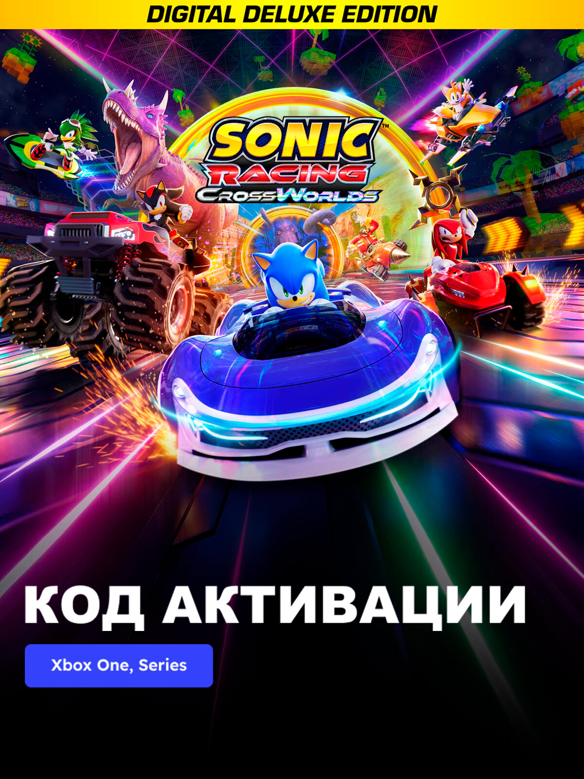 Игра Sonic Racing: CrossWorlds Deluxe Edition Xbox One, Series X|S электронный ключ США