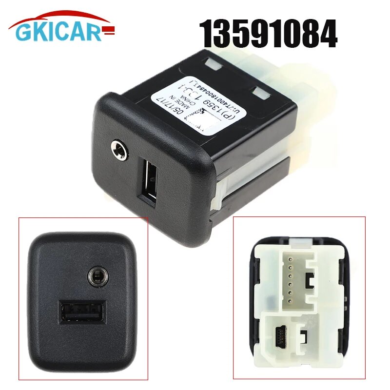 13591084 20870101 6-контактный аудио интерфейс USB AUX адаптер для 2010-2017 GM Opel Vauxhall Mokka X J13