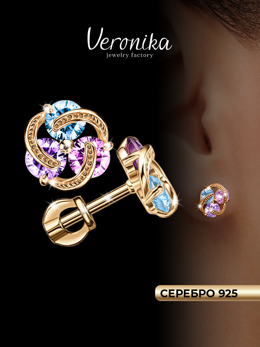 Серьги пусеты, серебро, 925 проба, золочение, фианит
