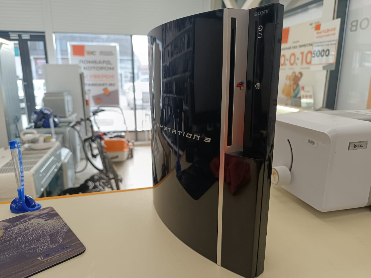 Игровая приставка PlayStation 3 16GB Б\У уценка НЕТ блока питания И геймпада