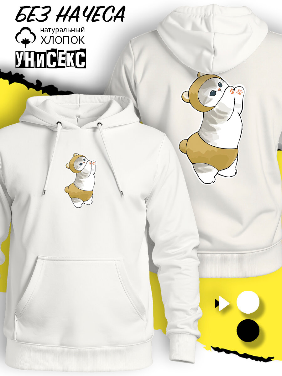 Худи Толстовка свитшот с котенком в костюме медведя