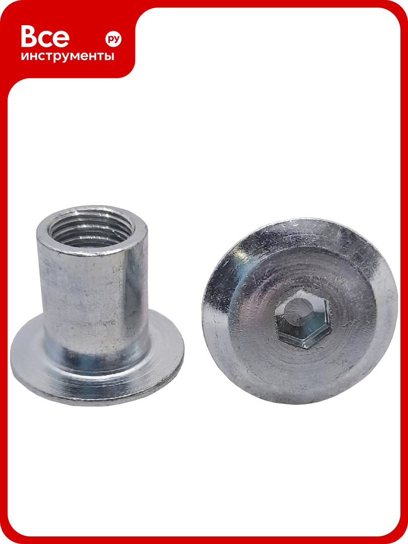 Гайка Эриксона КрепСтройГрупп М10 (25 шт) с плоской головой, сборки деревянных конструкций