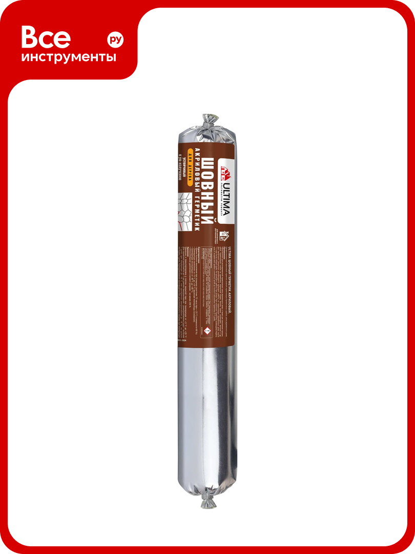 Герметик акриловый для дерева ULTIMA (орегон), 600 мл ULTO600 для долговременной герметизации