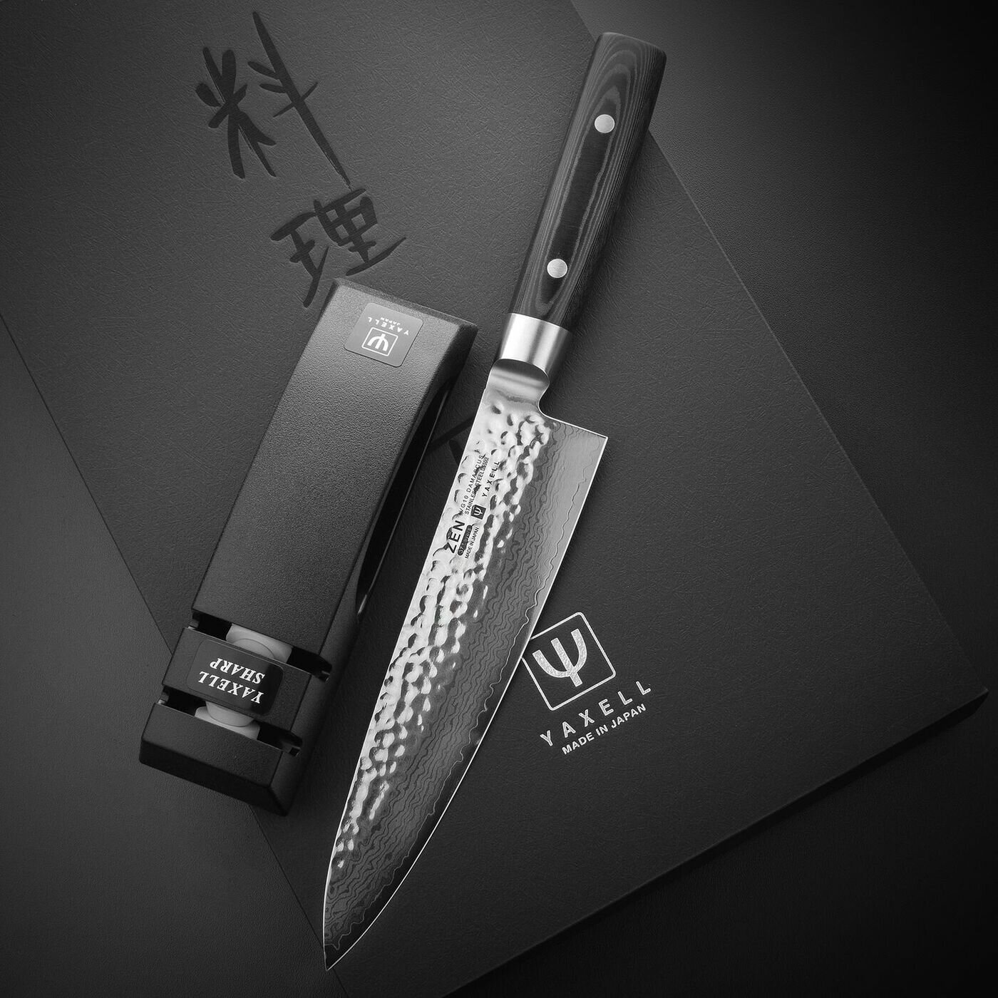 Yaxell Zen Набор Нож кованый кухонный поварской из дамасской стали 37слоев с фирменной точилкой, Япония, YA35500-002