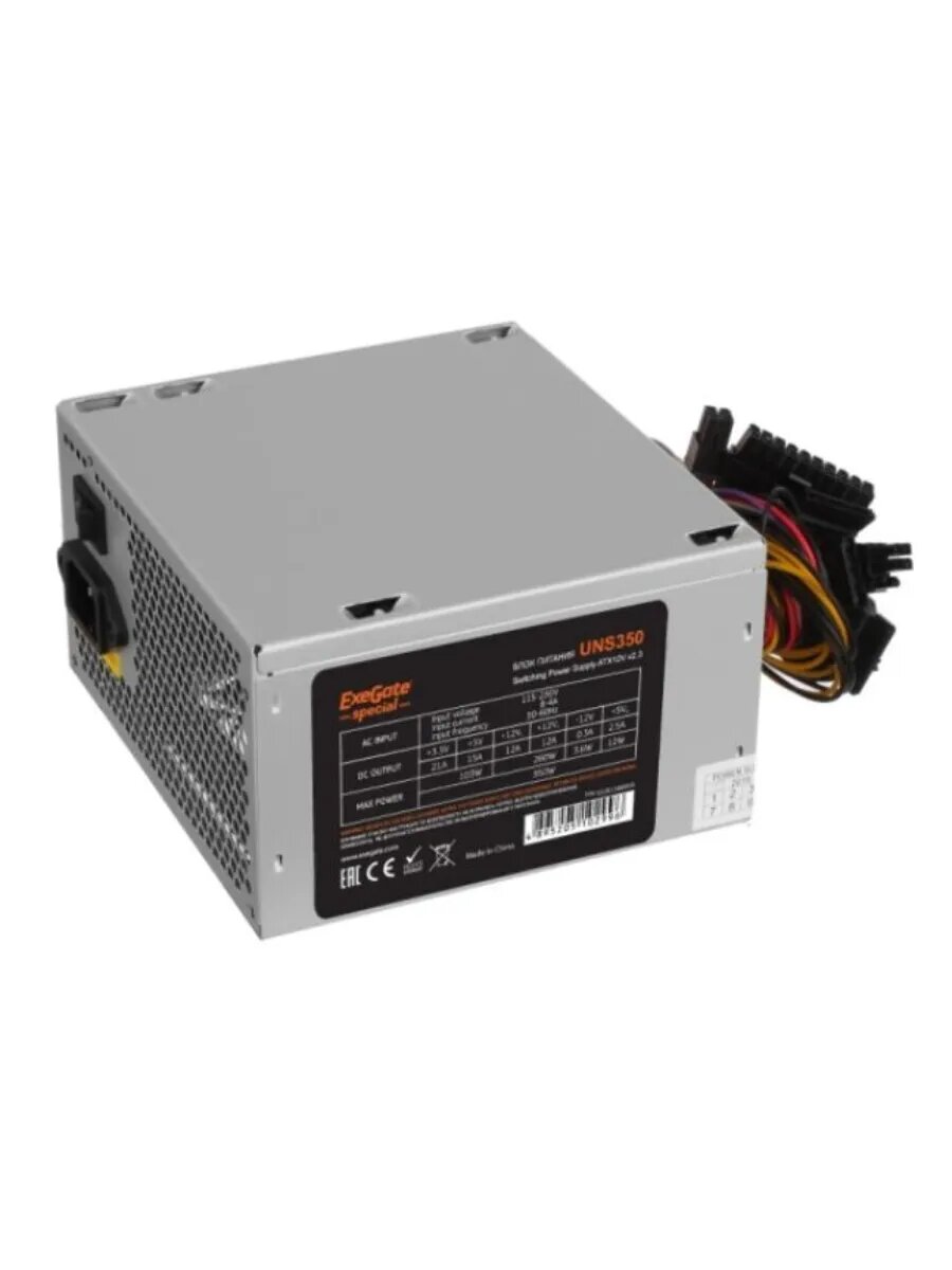Блок питания Special UNS350 ES261566RUS-S серебристый 350 Вт