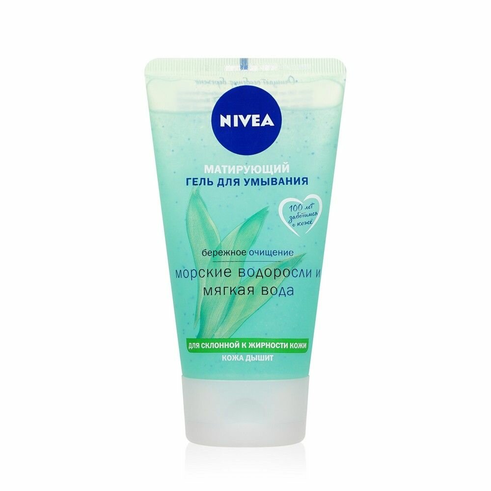 Гель для умывания NIVEA Aqua Effect " матирующий " для склонной к жирности кожи 150мл