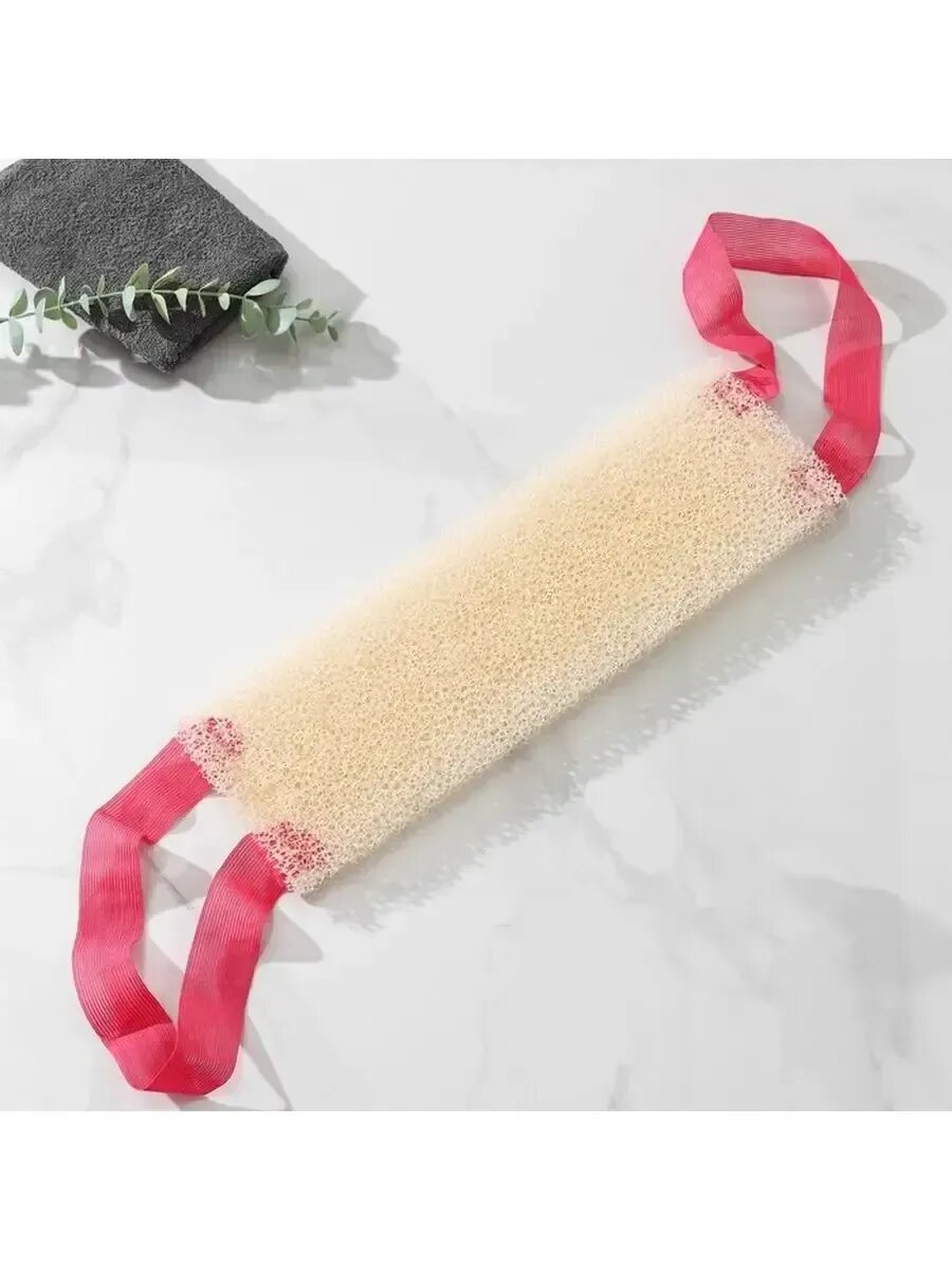 Мочалка для душа губка жёсткая банная