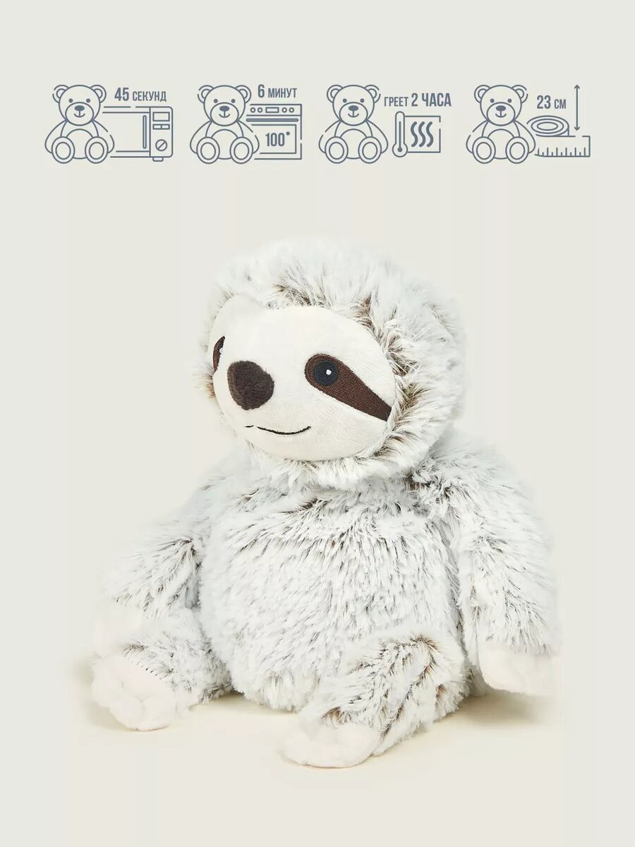 Грелка с растительным наполнителем Warmies Ленивец 500г, мягкая игрушка для сна