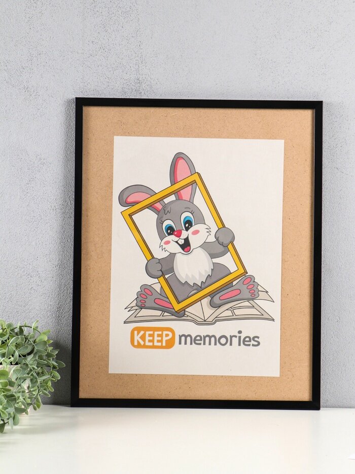 Фоторамка для фото 40×50 см Keep memories «Премиум», пластик, (пластиковый экран), чёрный