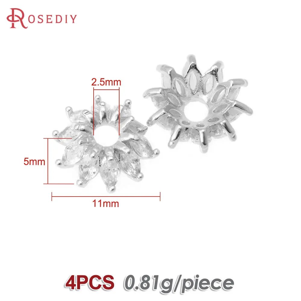 Шапки для бижутерии Rosediy, серебряный цвет, циркон