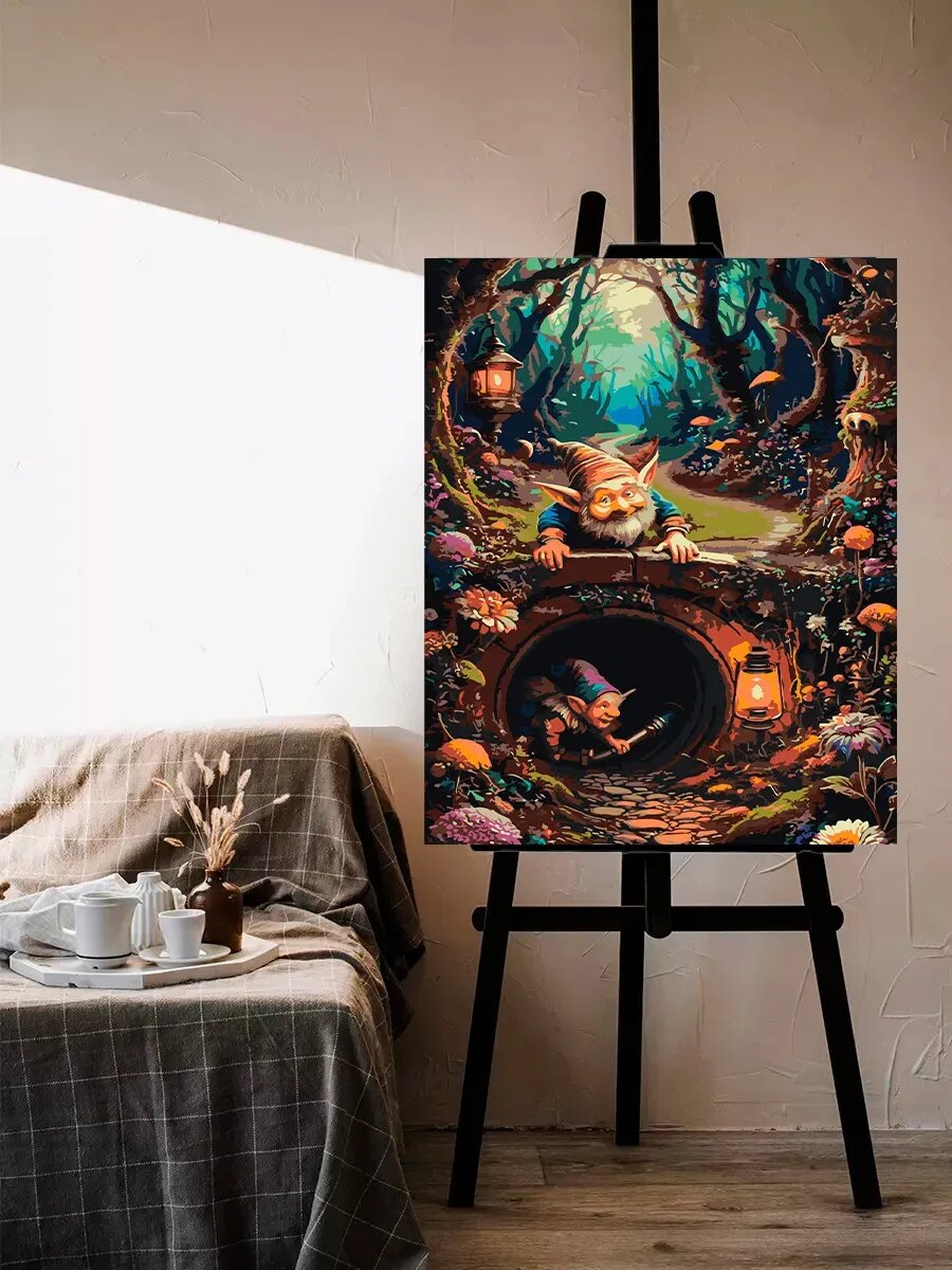 Картина по номерам Фэнтези Сказочные Гномы Иллюстрация