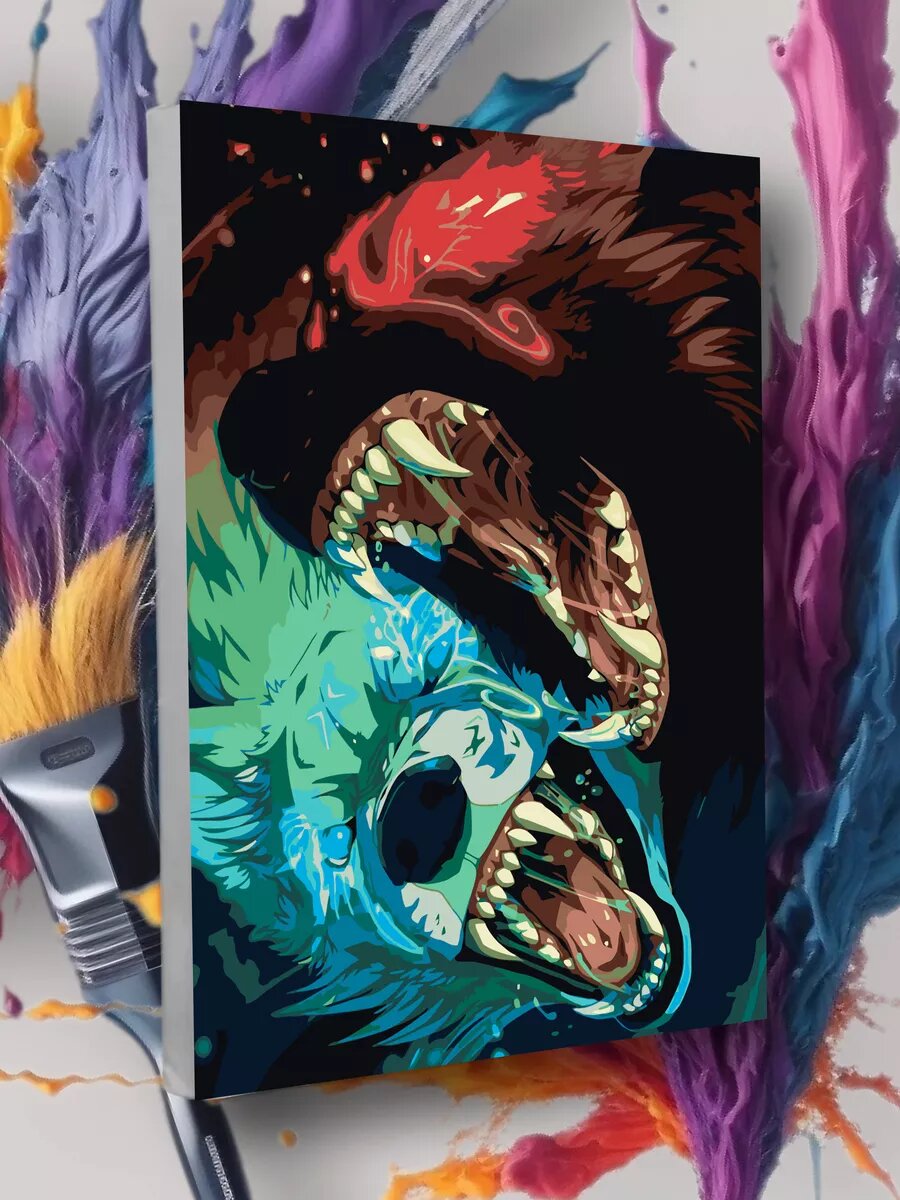 Картина по номерам Волки