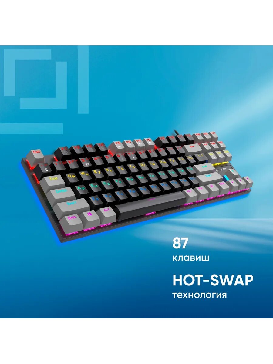 Клавиатура K600X механическая черный/серый USB