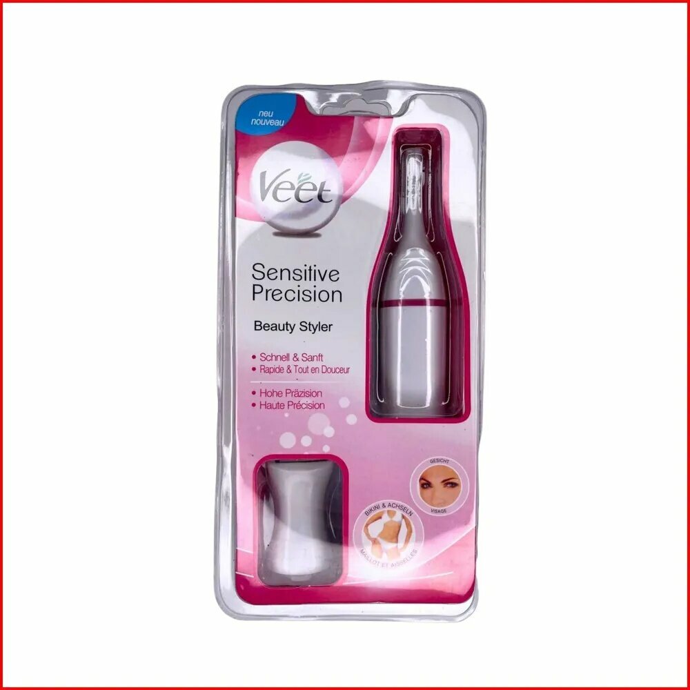 Триммер женский Veet Sensitive Precision, многофункциональный, для чувствительных зон