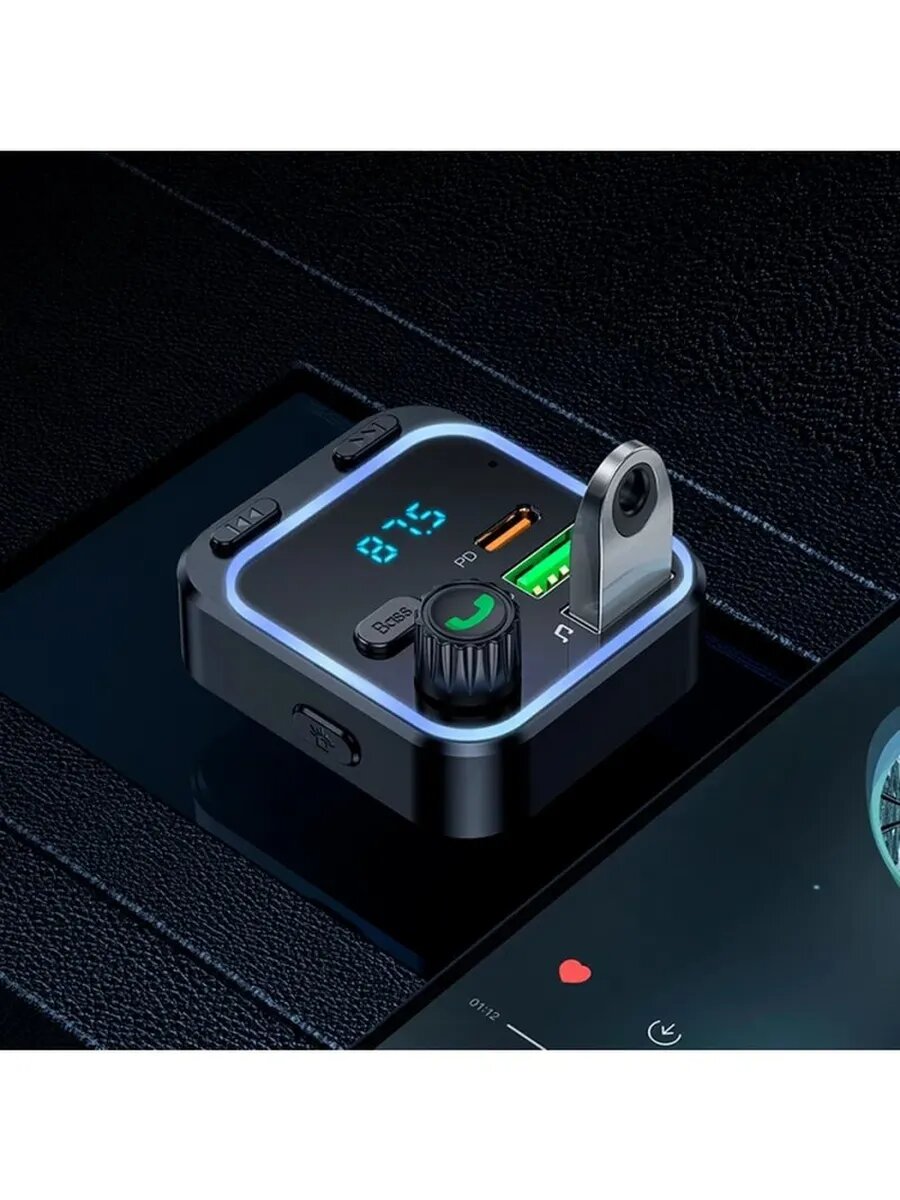 Многофункциональный авто FM-трансмиттер с зарядками