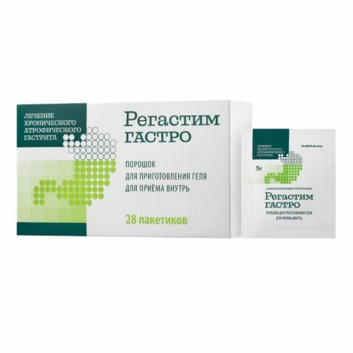 Регастим Гастро, порошок для приготовления геля для приема внутрь 3 г, 28 шт.